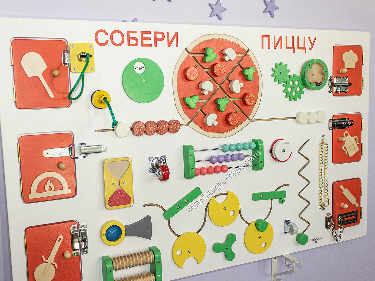 Смекалкин — бизиборд купить, интернет магазин бизибордов, бизиборд ...